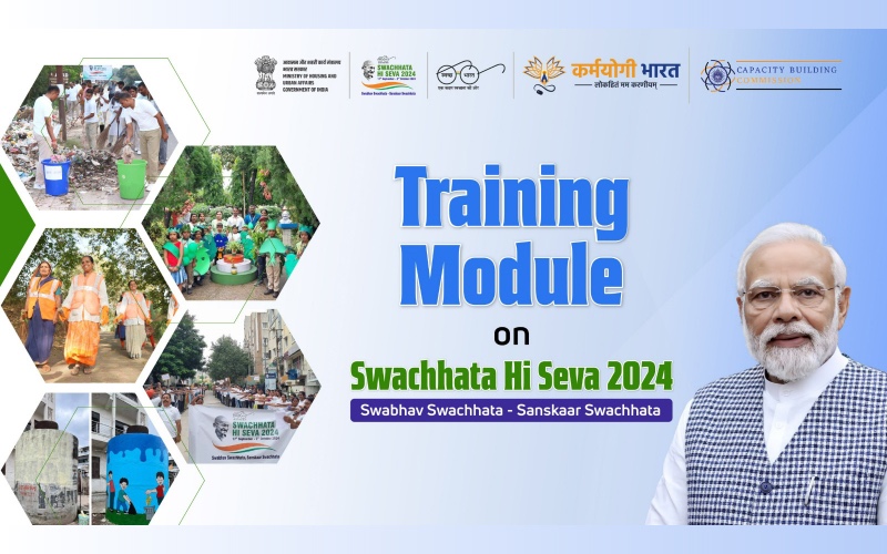 Swachh Bharat Mission - Press Release